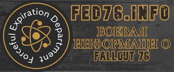 FED76
